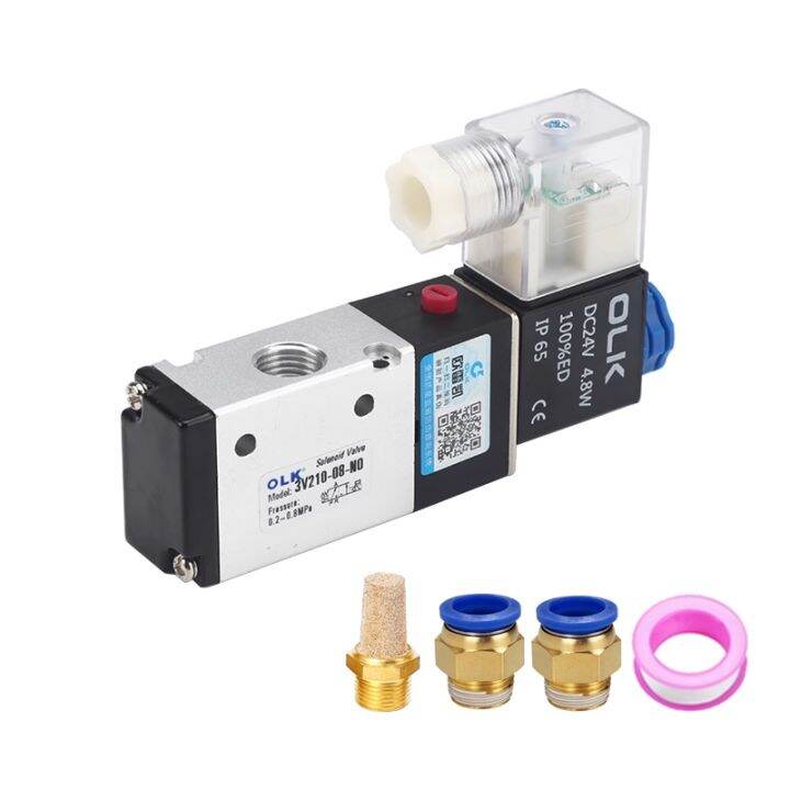 3V210-08 3 Way 2 Position 1/4 quot; NO NC Pneumatic Solenoid Valve Air ...