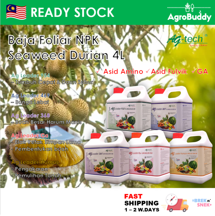 4L Ag-Tech Ag Leader 954 469 368 Ca Humus Seaweed Amino NPK Foliar ...