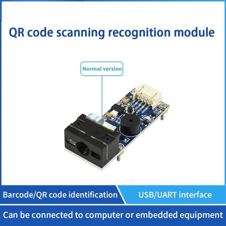 Waveshare Barcode Scanner Module Supporting QR Code Data Matrix PDF417 High-Density Barcode QR ...