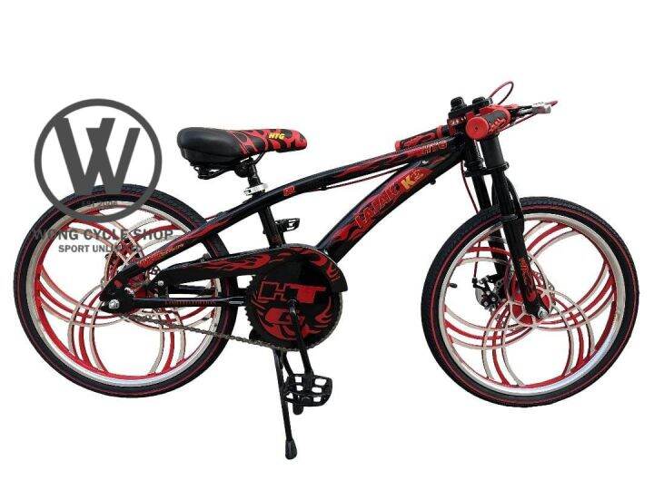 LAJAK 20'' INCH VIP DISC BRAKE BASIKAL VIP BODY SPORT RIM AND FORK ...