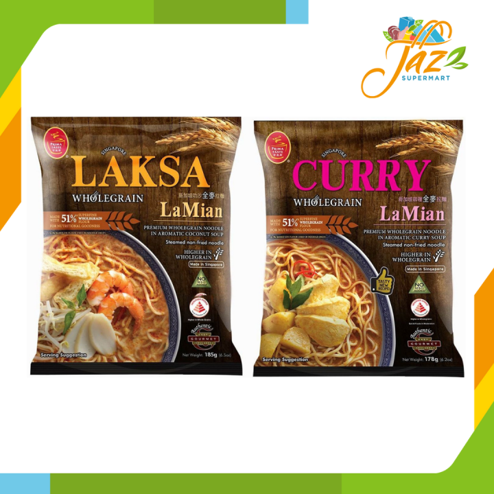 Prima Taste Noodle Lamian Wholegrain: Laksa & Curry, 1 pack, Halal ...
