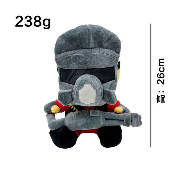 Paradoxum Commander Plush Toy DJ Booth Plushies Dolls Soft Stuffed Toys ...