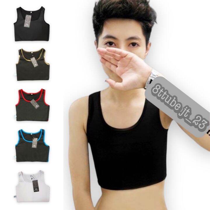 Extra Flat! Tomboy Binder: Sport III 20CM Bandage Wide Coverage Extra ...