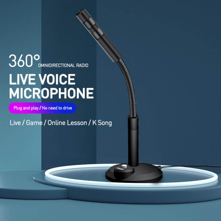 USB Professional Mini Desktop Microphone Plug-and-play Omnidirectional ...