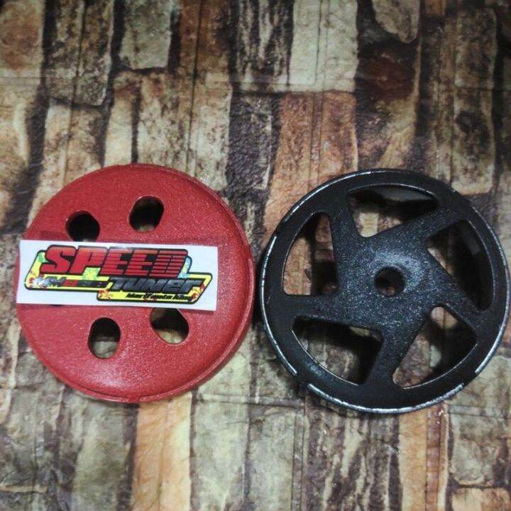 CLICKAIRBLADEPCXADV SPEEDTUNER wing bell (thread) | Lazada PH