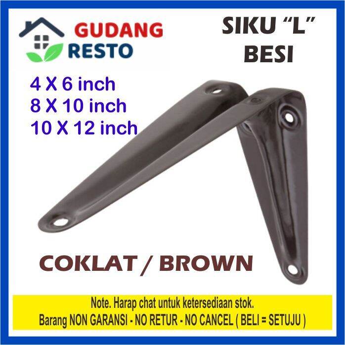 SIKU BESI L COKLAT / BROWN RAK BUKU AMBALAN DINDING BRACKET TEMBOK ...