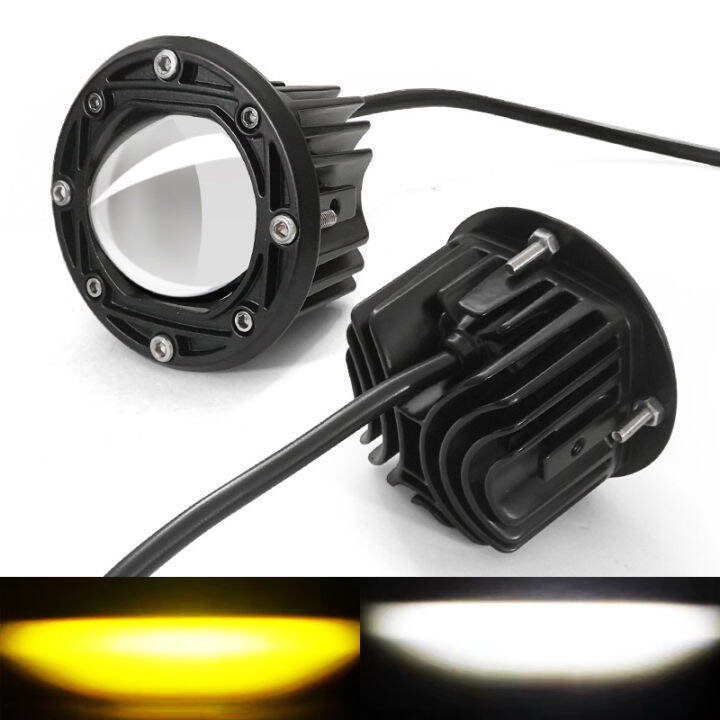 A pair of 30W yellow and white LED car spotlights, 3 inch 8D two-color ...