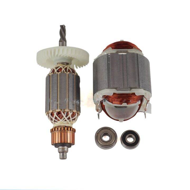 220V/240V GBM 500RE 500 400 RE Armature Rotor Anchor Stator Field ...