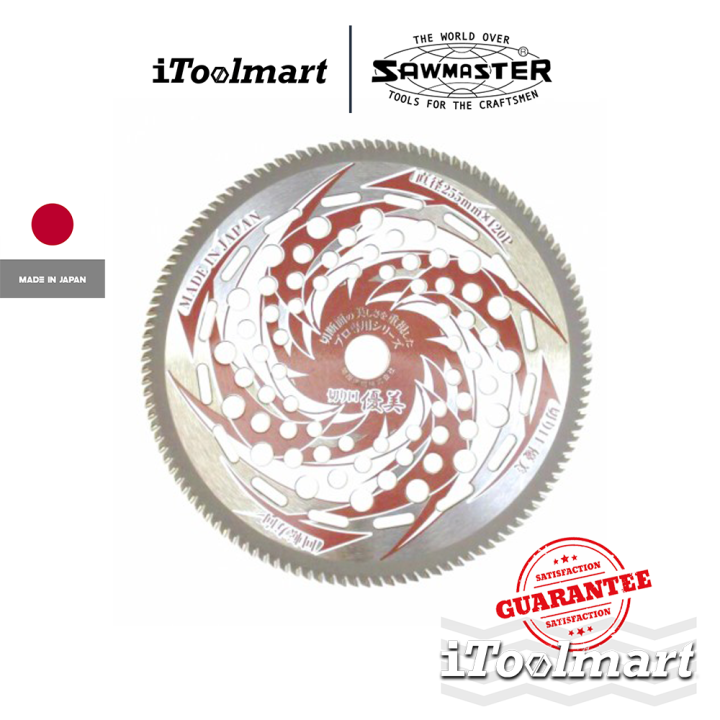 Sawmaster ใบมีดตัดหญ้า ใบตัดหญ้าวงเดือน รุ่น Yubi คาไบร์ 120 ฟัน 255 mm. | Lazada.co.th