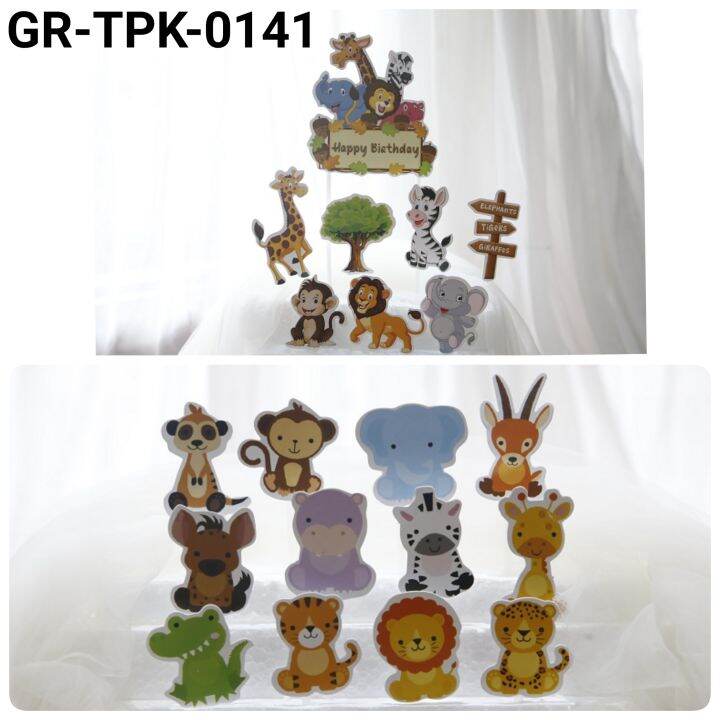 GR-TPK-0141 Cake topper kertas hiasan kue binatang singa gajah jerapah ...