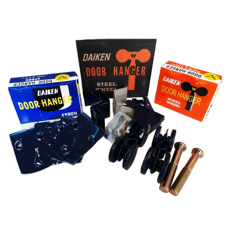 Daiken Door Hanger Steel Wheel | Lazada PH