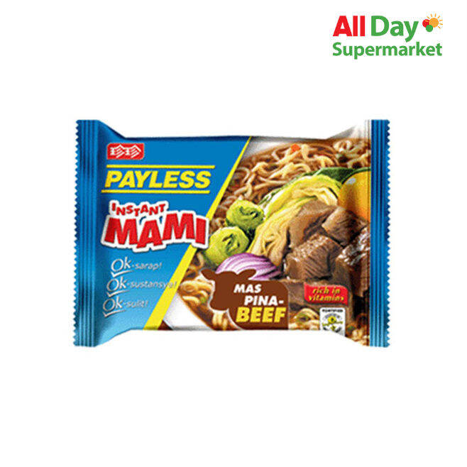 Payless Instant Mami Beef 50G | Lazada PH
