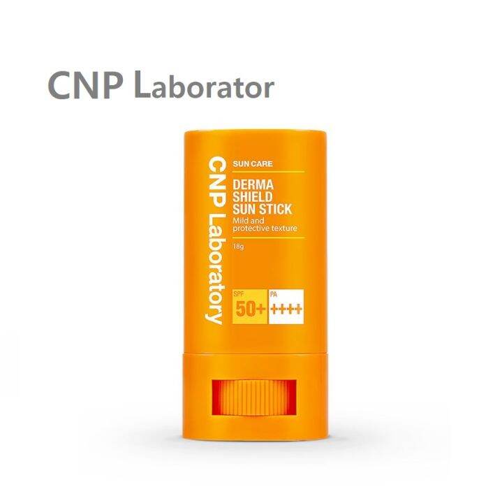 [CNP Laboratory] Derma Shield Sun Stick SPF50+ PA++++ 14g | Lazada PH