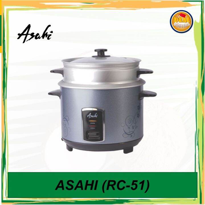 ASAHI RC-51 2IN1 Rice Cooker | Lazada PH