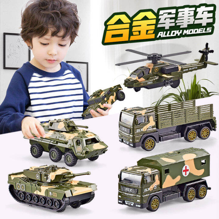 Children's Toy Car Package Boy Alloy Power Control CAR Military Tank ...