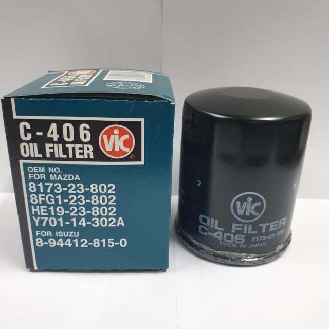 Vic Oil Filter C-406 for Isuzu Gemini Gas/ Ford Telstar / Honda Civic ...