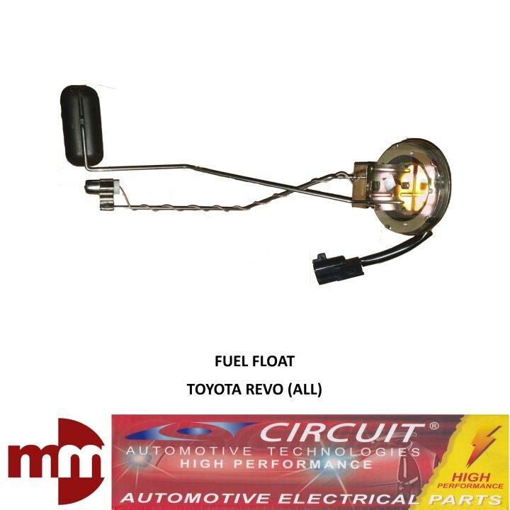 CIRCUIT FUEL FLOAT for TOYOTA REVO (ALL) CFT-708 | Lazada PH