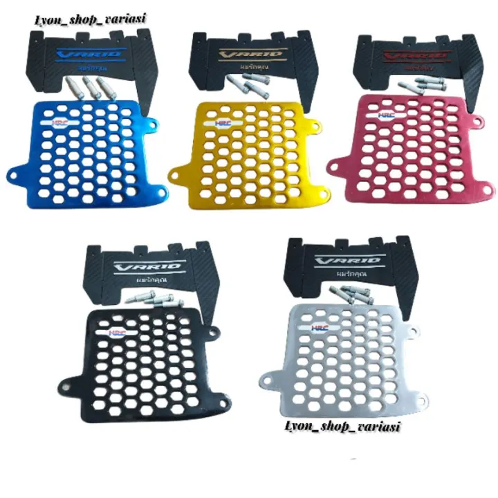 Cover Radiator Vario 125 Vario 150 Paketan Mudflap Carbon Vario 125 ...