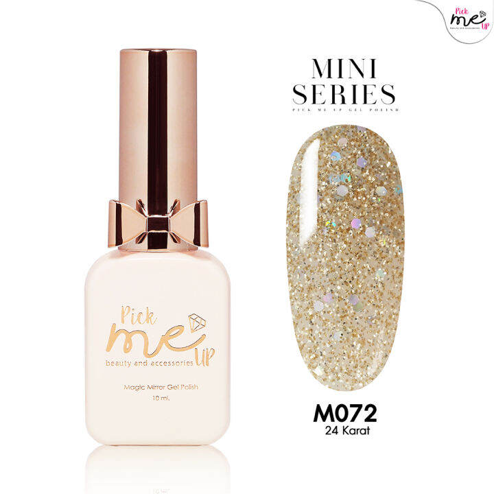 สีเจลทาเล็บ M072 24 Karat 10ml | Lazada.co.th