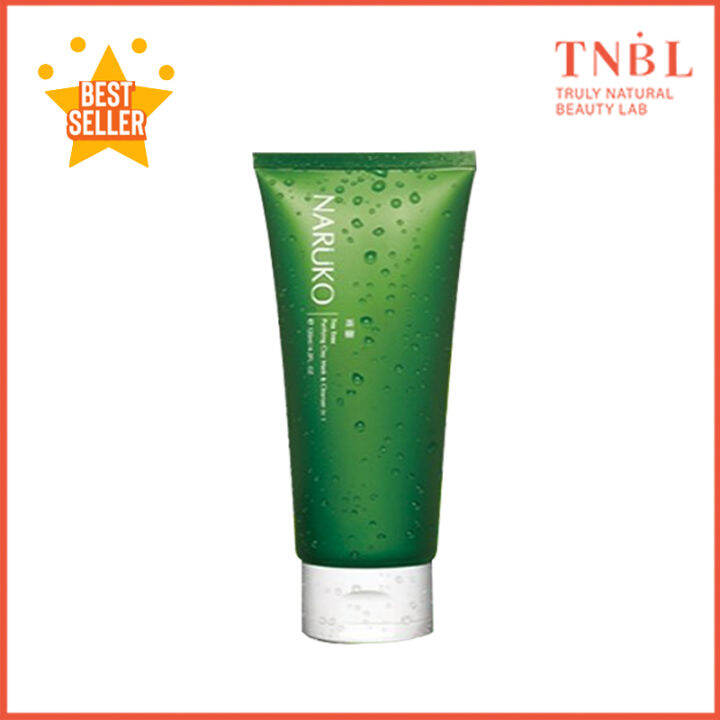 NARUKO tea tree purifying clay mask & cleanser in 1 120g | Lazada Singapore