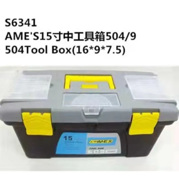 Heavy Duty Multi-Purpose Tool Box Storage Box small med.large | Lazada PH