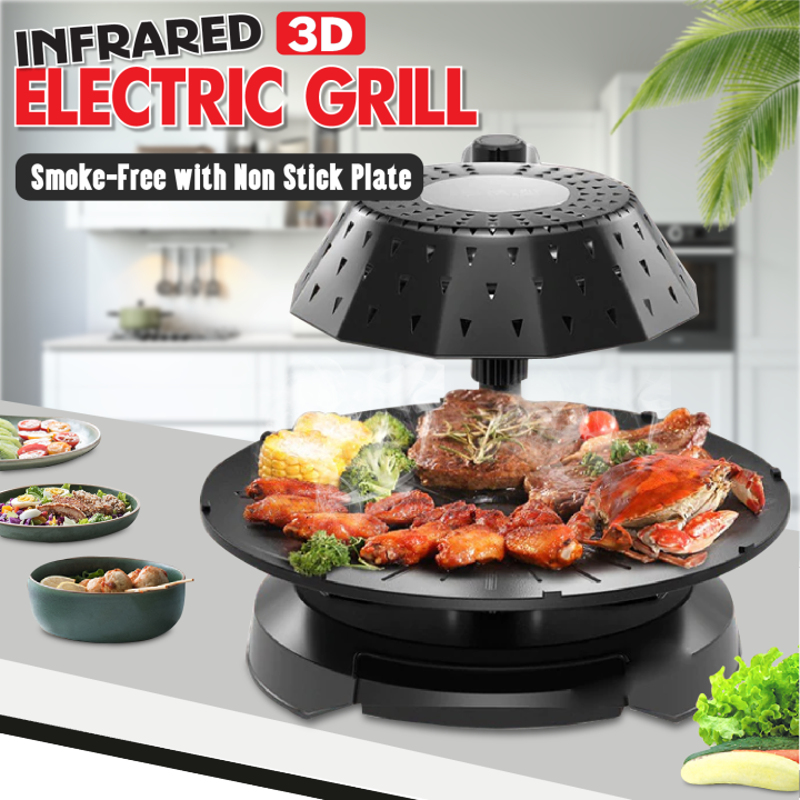 Nerdy Korean BBQ Grill Samgyupsal Electric Griller 3D Infrared Heating ...