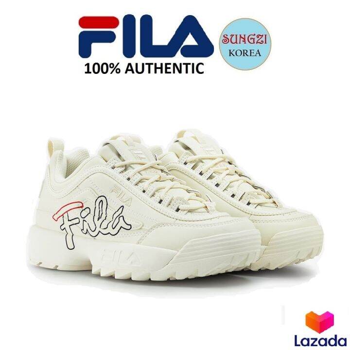 FILA Disruptor 2 Script Sneakers (Cream) UNISEX | Lazada PH