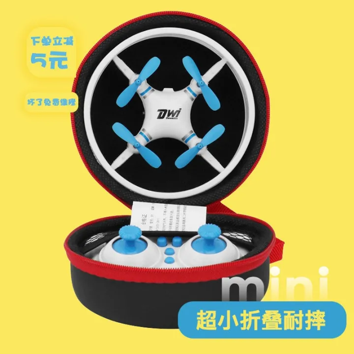 DWI ultra small mini uav aerial fell four shaft resistance can aircraft ...