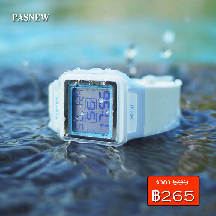 PASNEW SPORT GIRL WATCH รุ่น PSE-280 -BlueSky | Lazada.co.th