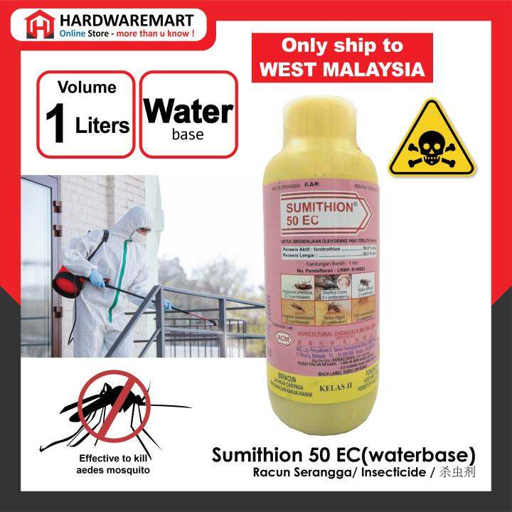 Sumithion 50 EC Insecticide Mosquito Aedes Repellent Fogging racun ...