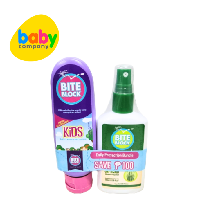 GBF Bite Block Citronella Spray 100ml and Bite Block Kids 100ml Bundle ...