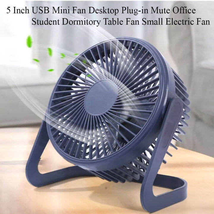 USB Mini 5 Inch Fan Desktop Plug-in Mute Office Student Dormitory Table ...