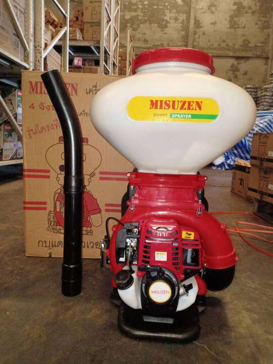 MITSUZEN 🇹🇭 เครื่องพ่นลม รุ่น 3WF 4จังหวะ ขนาด26 ลิตร รุ่นโครงทึบ พ่นเมล็ดข้าว พ่นปุ๋ย หว่านปุ๋ย ...