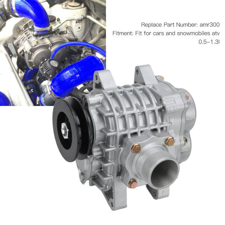 Supercharger Simple Installation Stable Professional High Efficiency ...