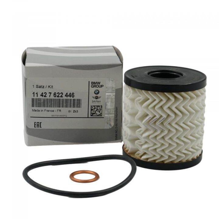 11427622446 OIL FILTER MINI COOPER R55 R56 R57 R60 R58 / PEUGEOT 3008 ...