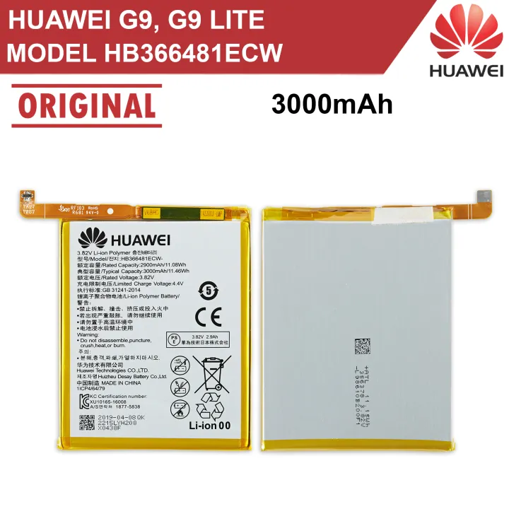 Huawei G9, G9 Lite Battery Original Model HB366481ECW (3000mAh) Long ...