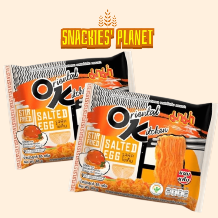 MAMA OK Thailand Mama Salted Egg Mee / Tomyam Instant Noodle 85g 咸蛋拌面 ...