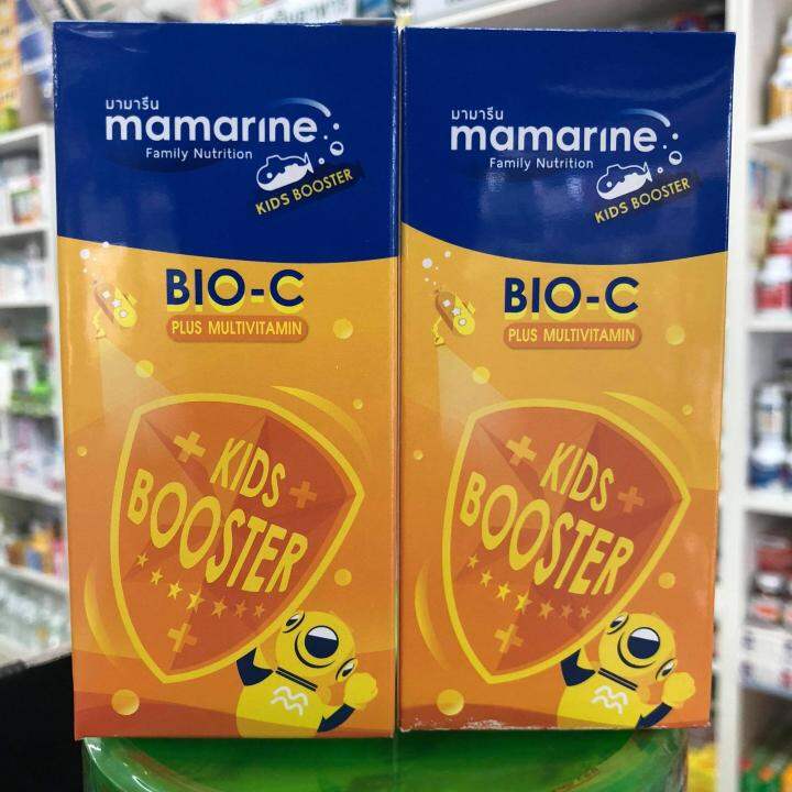 Mamarine Kids Booster Bio-C Plus Multivitamin 120ml X 2bott มามารีน ...