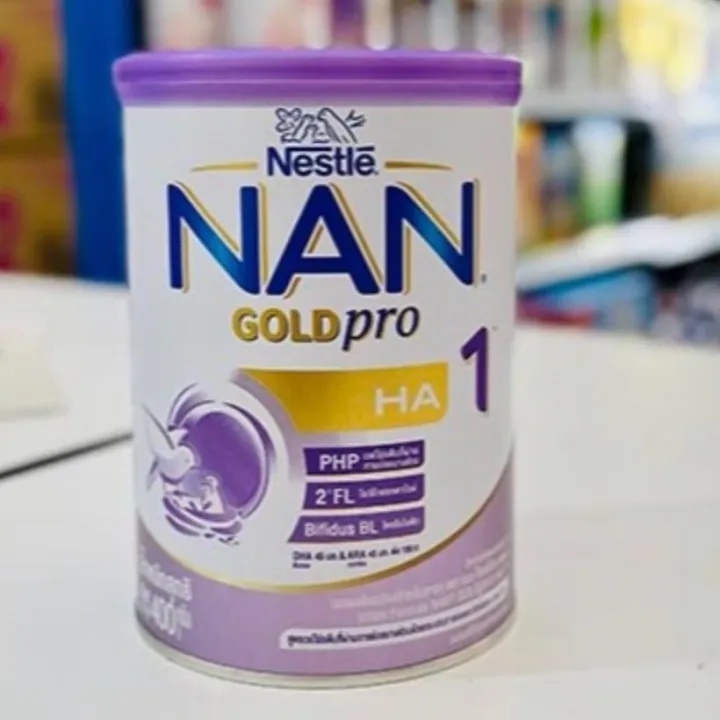 Nan Gro Pro HA1 ขนาด400 กรัม 1 กระป๋อง | Lazada.co.th