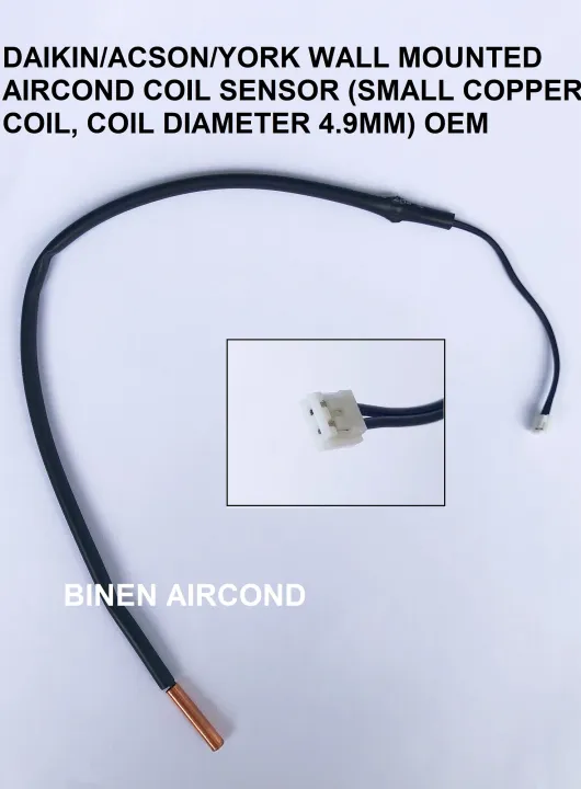 DAIKIN/ACSON WALL MOUNTED AIRCOND COIL SENSOR (SMALL COPPER COIL, COIL ...