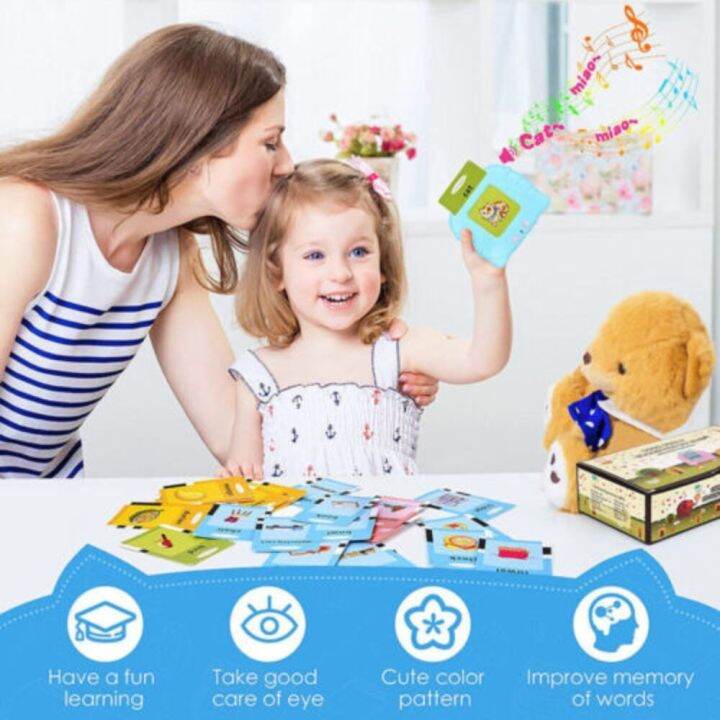 OUTMODED INTERSECT77OU5แฟลชการ์ดอิเล็กทรอนิกส์สำหรับเด็กวัยหัดเดินการ์ด ...