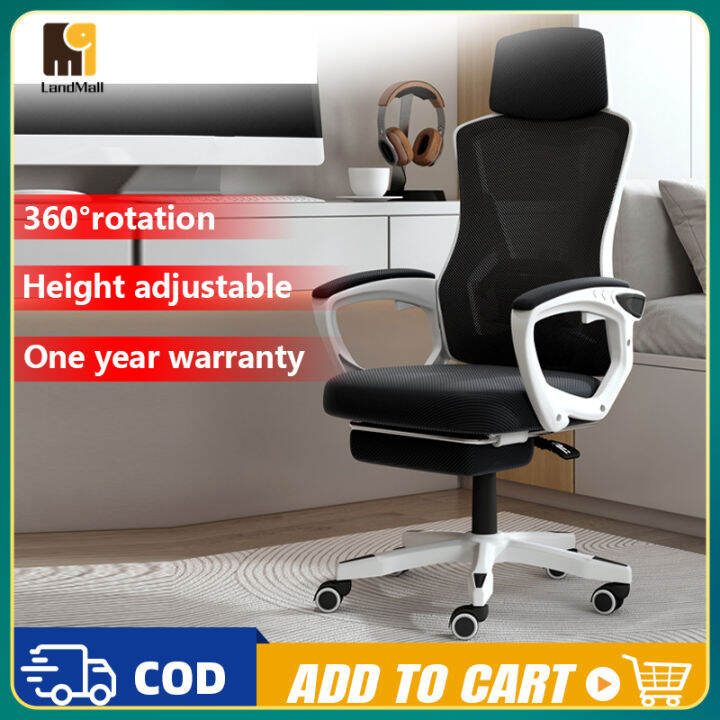 Ergonomic Office Chair Computer Chair Home Breathable Mesh Chair Study ...