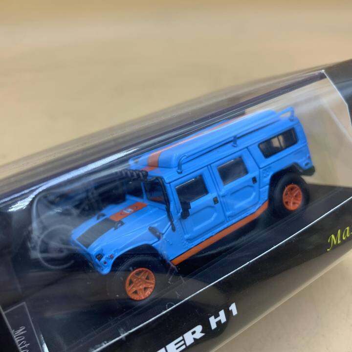 Master 1/64 Scale 1999 Hummer H1 Gulf Die-cast Car | Lazada PH