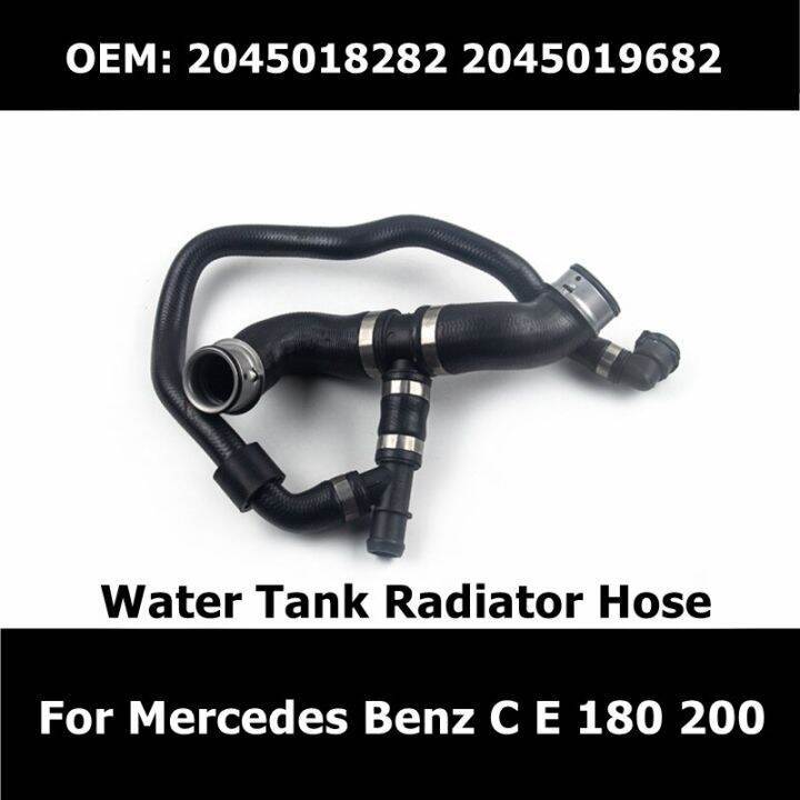 2045018282 2045019682 Water Tank Radiator Hose A2045018282 A2045019682 ...