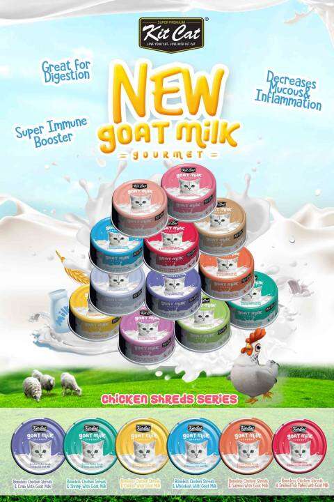 Kit Cat Goat Milk Wet Cat Food 70g | Lazada PH