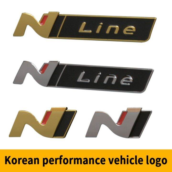 ZR For 3D Metal Car Sticker N logo N line Logo Decal for Hyundai Mistra ...