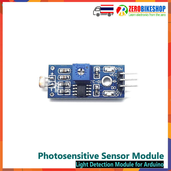 Photosensitive Sensor Module Light Detection Module 3 Pin for Arduino ...
