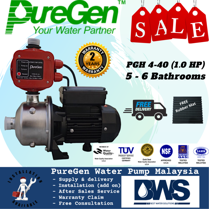 PUREGEN PGH4-40 Water Pump Malaysia (Silent Pump) Puregen Pump PGH440 ...