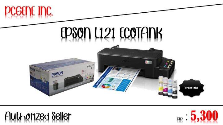 EPSON L121 ECO TANK A4 PRINTER (BRAND NEW) | Lazada PH