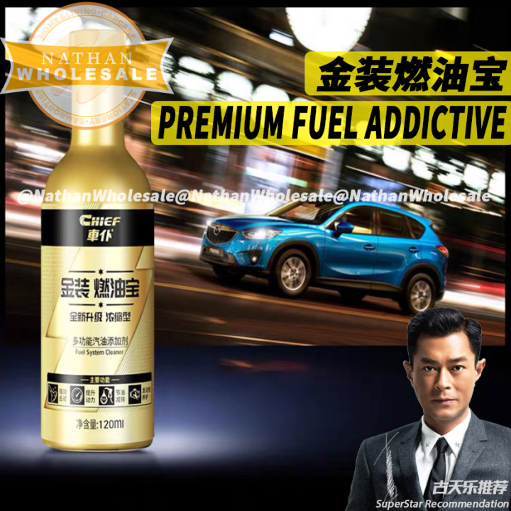 Chief Premium Fuel Addictive GOLD PACKAGING FUEL TREASURE Jinzhuang ...